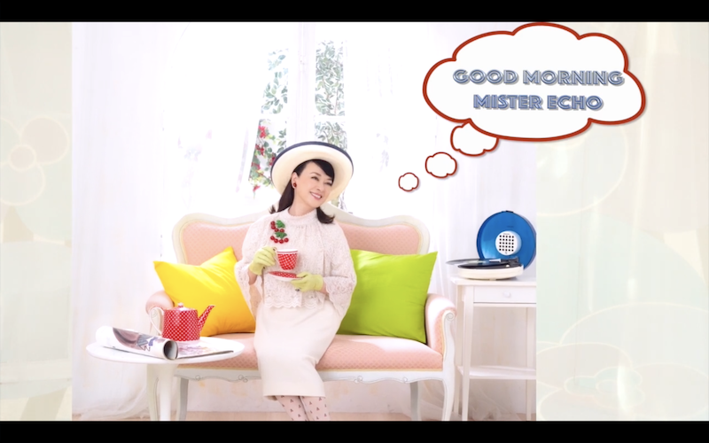 ジュディ・オング – GOOD MORNING MR. ECHO [Jane Turzy Trio] | eyeshadow